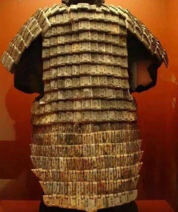 Ancient Composite Armor II: Chinese Paper Armor