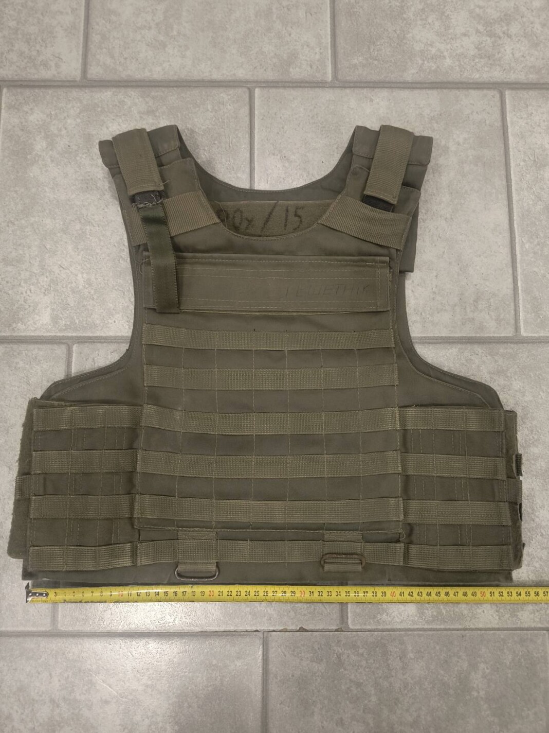 The Body Armor of the War in Ukraine (Part 1)