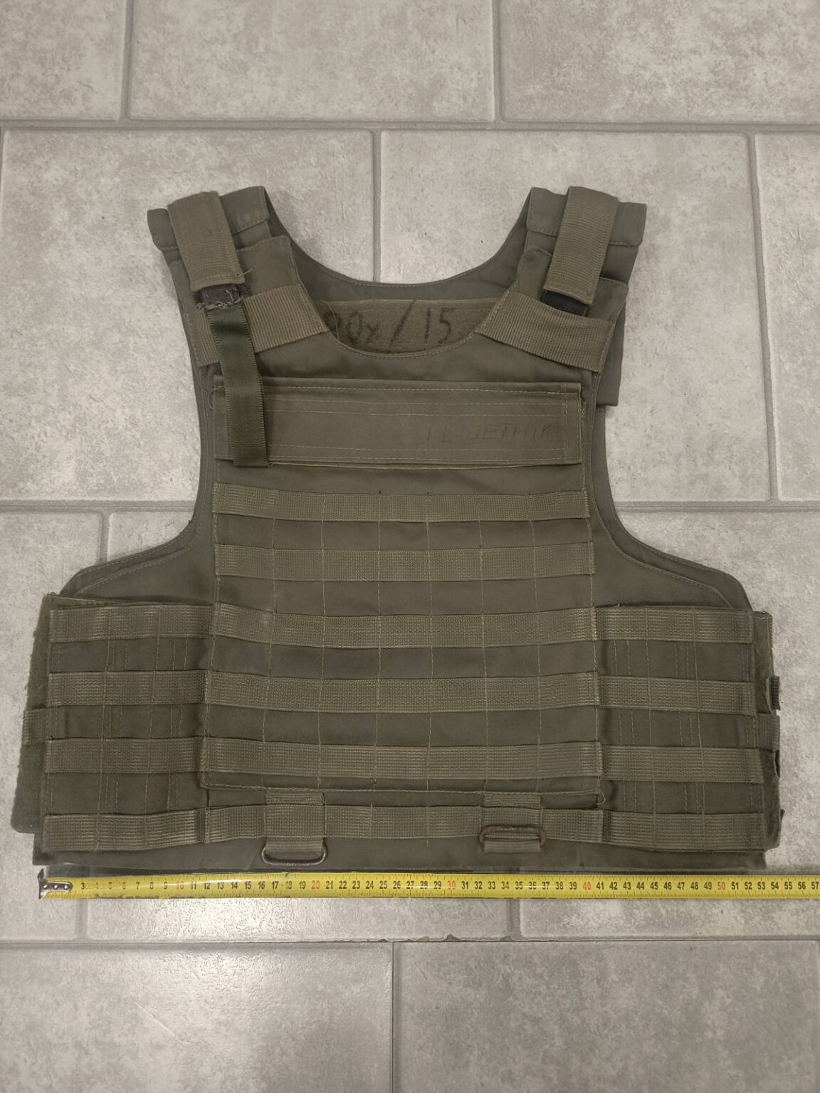 The Body Armor of the War in Ukraine (Part 1)
