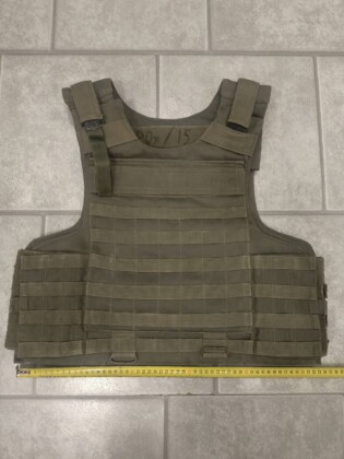 The Body Armor of the War in Ukraine (Part 1)