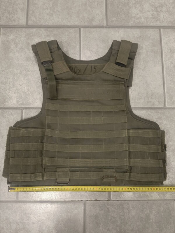 The Body Armor of the War in Ukraine (Part 1)