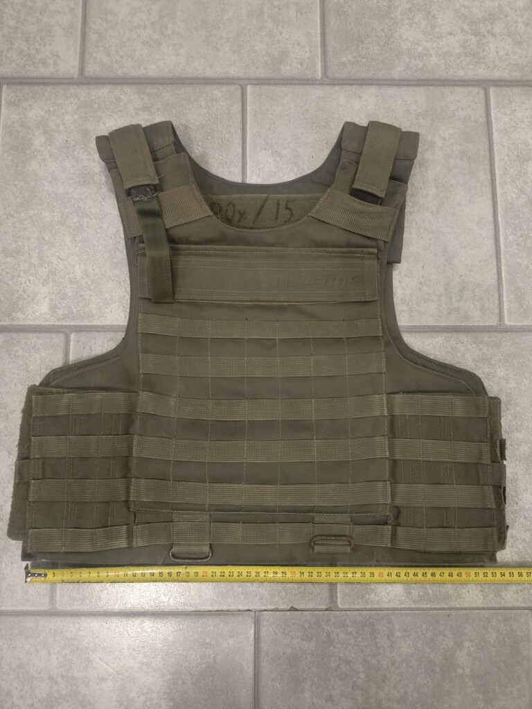 The Body Armor of the War in Ukraine (Part 1)